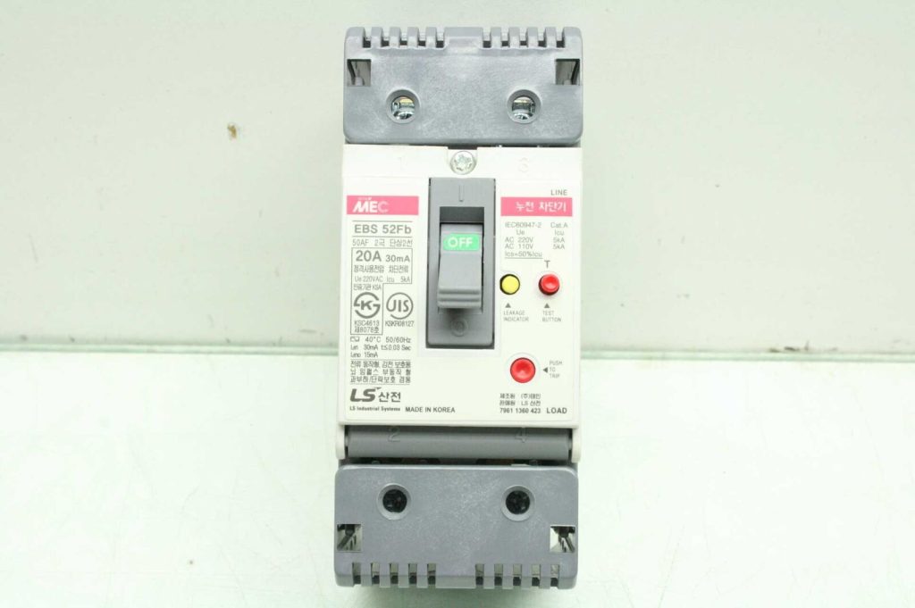 LS Industries MEC EBS52Fb Circuit Breaker, 20A, 2 Pole - Used - Motion Constrained Surplus
